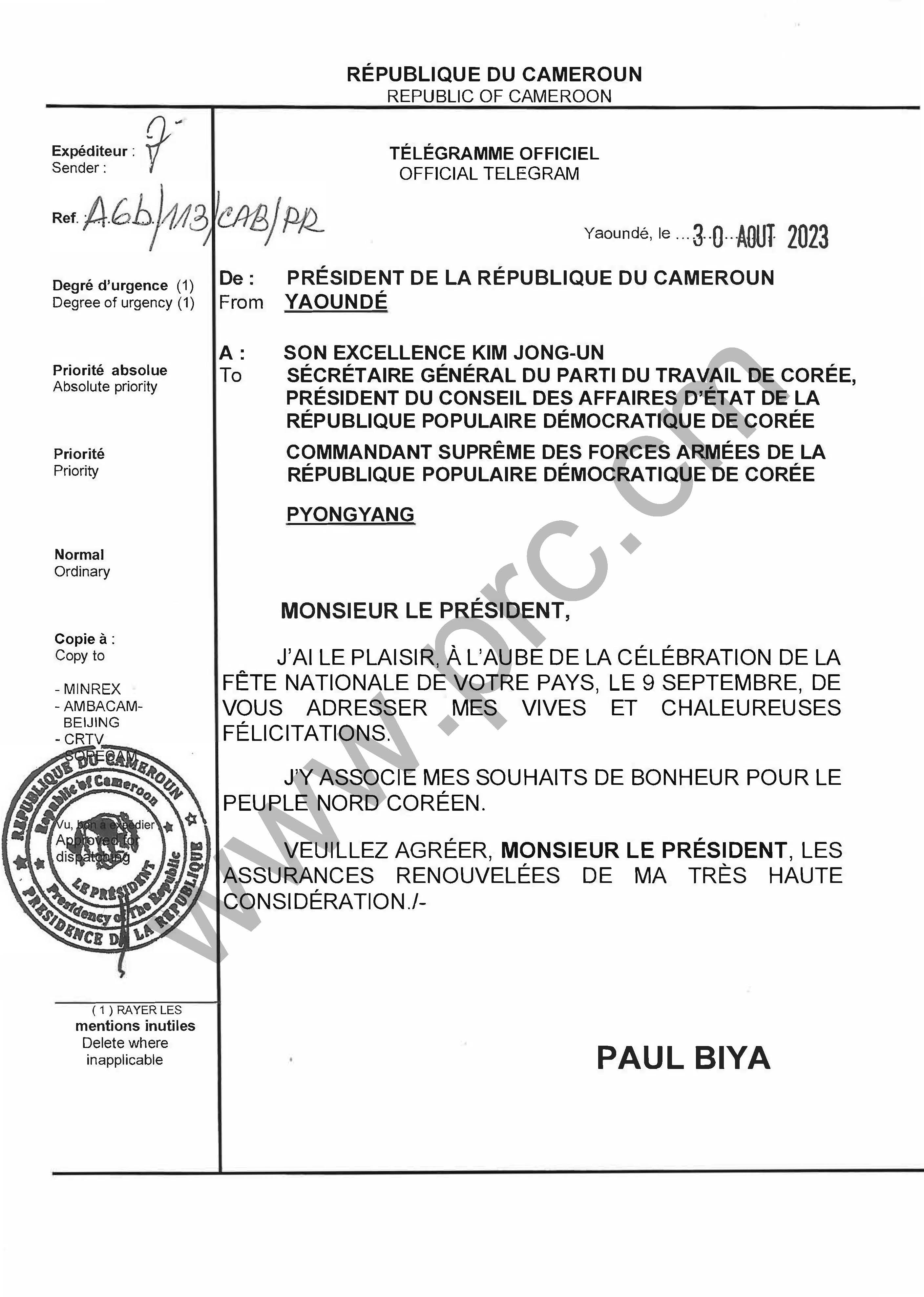 Message de félicitations du Chef de l’État à S.E. Kim Jong-un, à l'occasion de la fête nationale ...